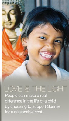 Challenge | Helping disadvantaged children